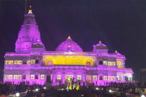 Prem Mandir, Vrindavan - History, Darshan, Timings, Pictures - Vraj ...